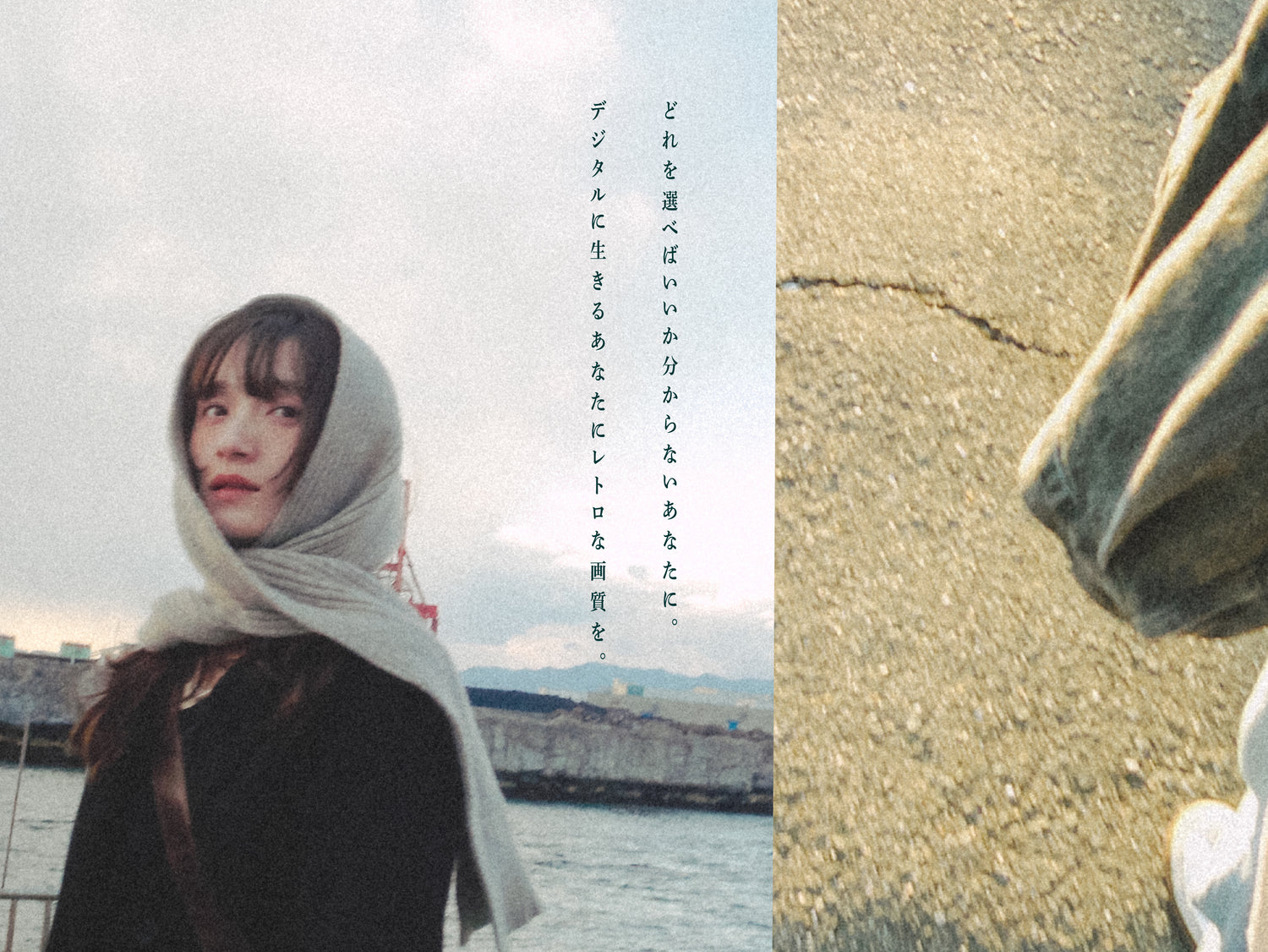 オールドコンデジ専門店 Tugumi